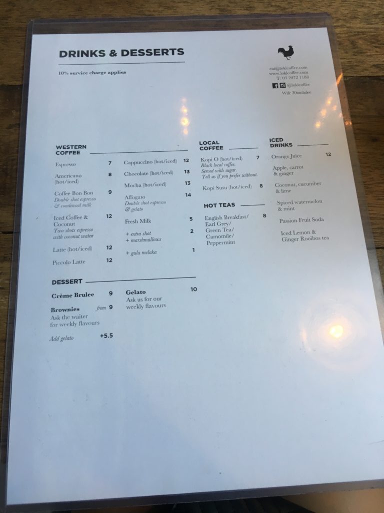 クアラルンプールのお洒落カフェ【LOKL】でおいしいモーニングを！│歩くマレーシア情報網♪